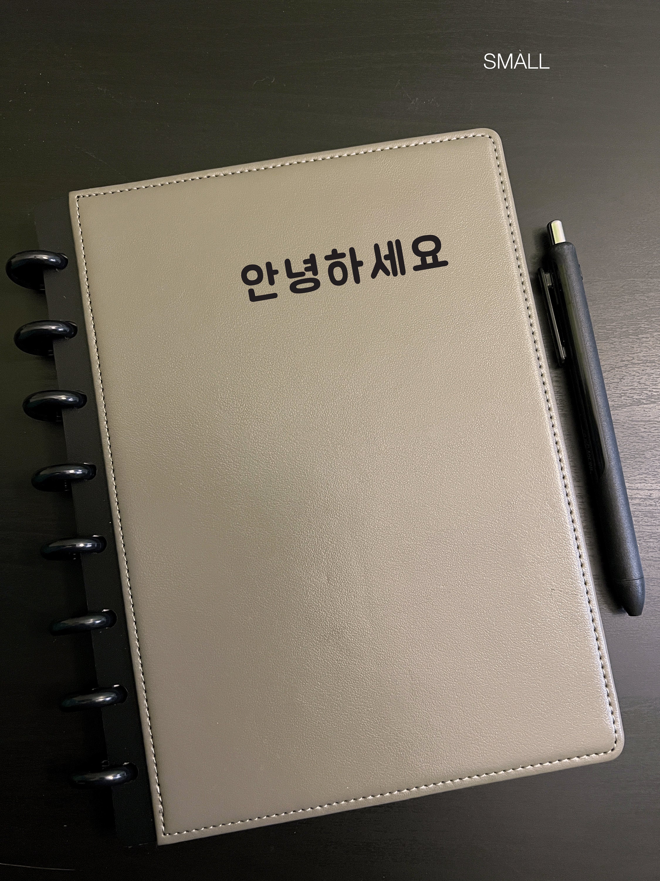 Korean Decal- Hello | 안녕하세요 | Annyeonghaseyo, Custom Vinyl Decal for ...