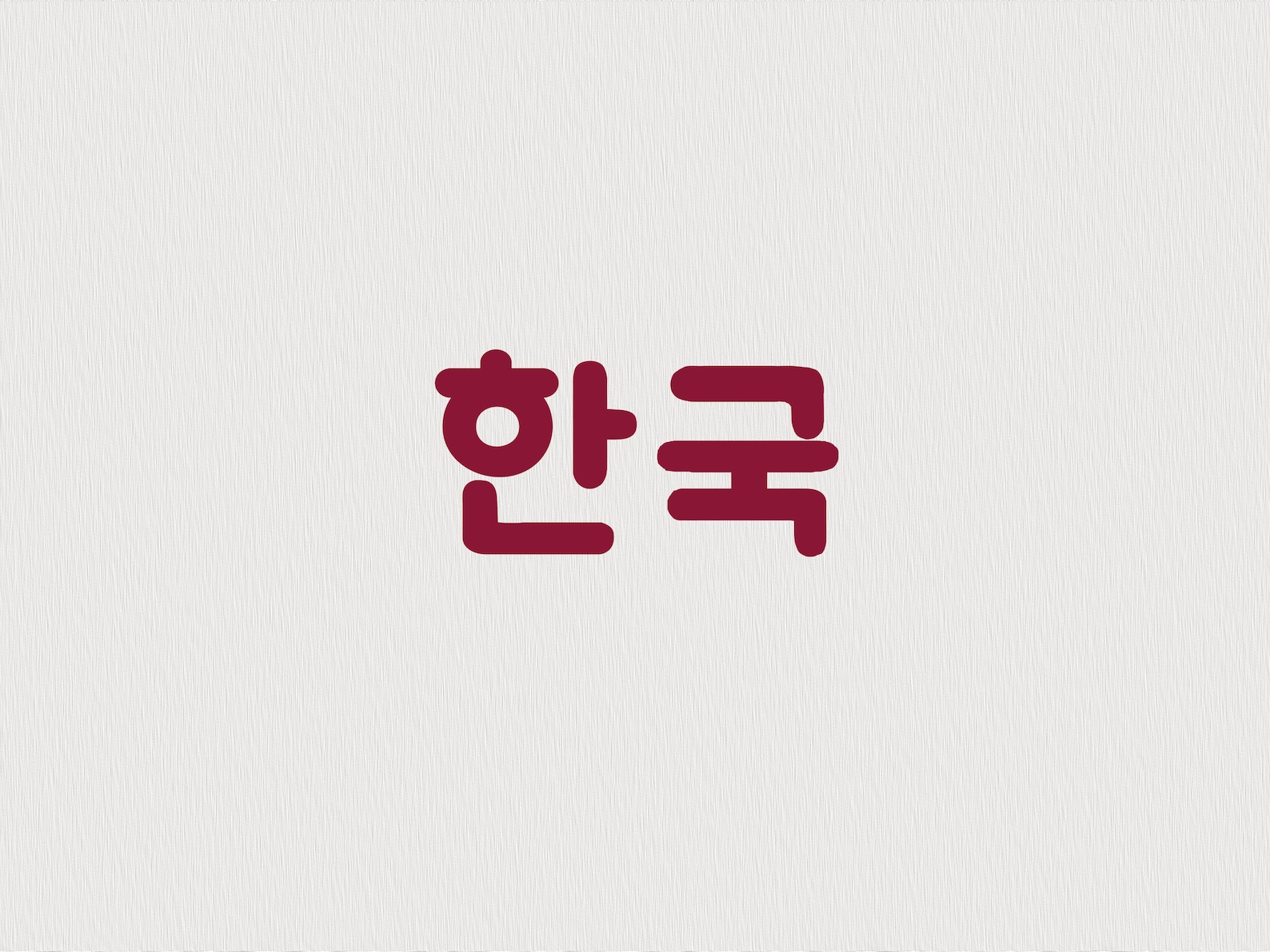 Korean Decal- Korea | 한국 | Hanguk, Custom Vinyl Decal for Journals ...