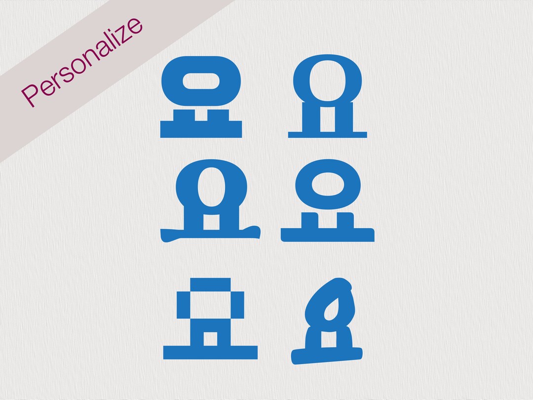 Personalized Korean Decal- Custom Vinyl Decal for Journals, Water ...