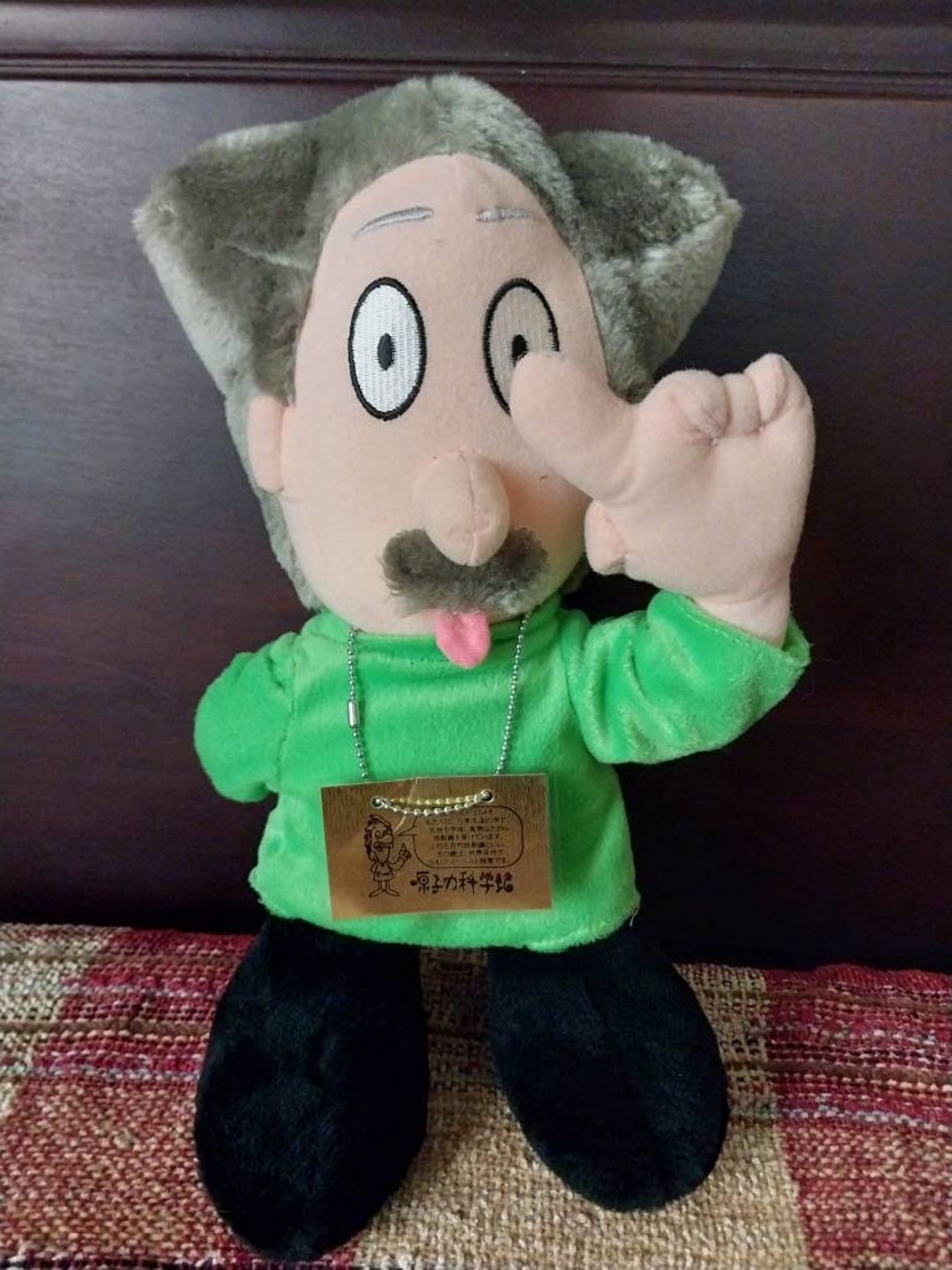 Rare 13 Einstein Plush, Exclusive to Japan, Excellent, Like New ...