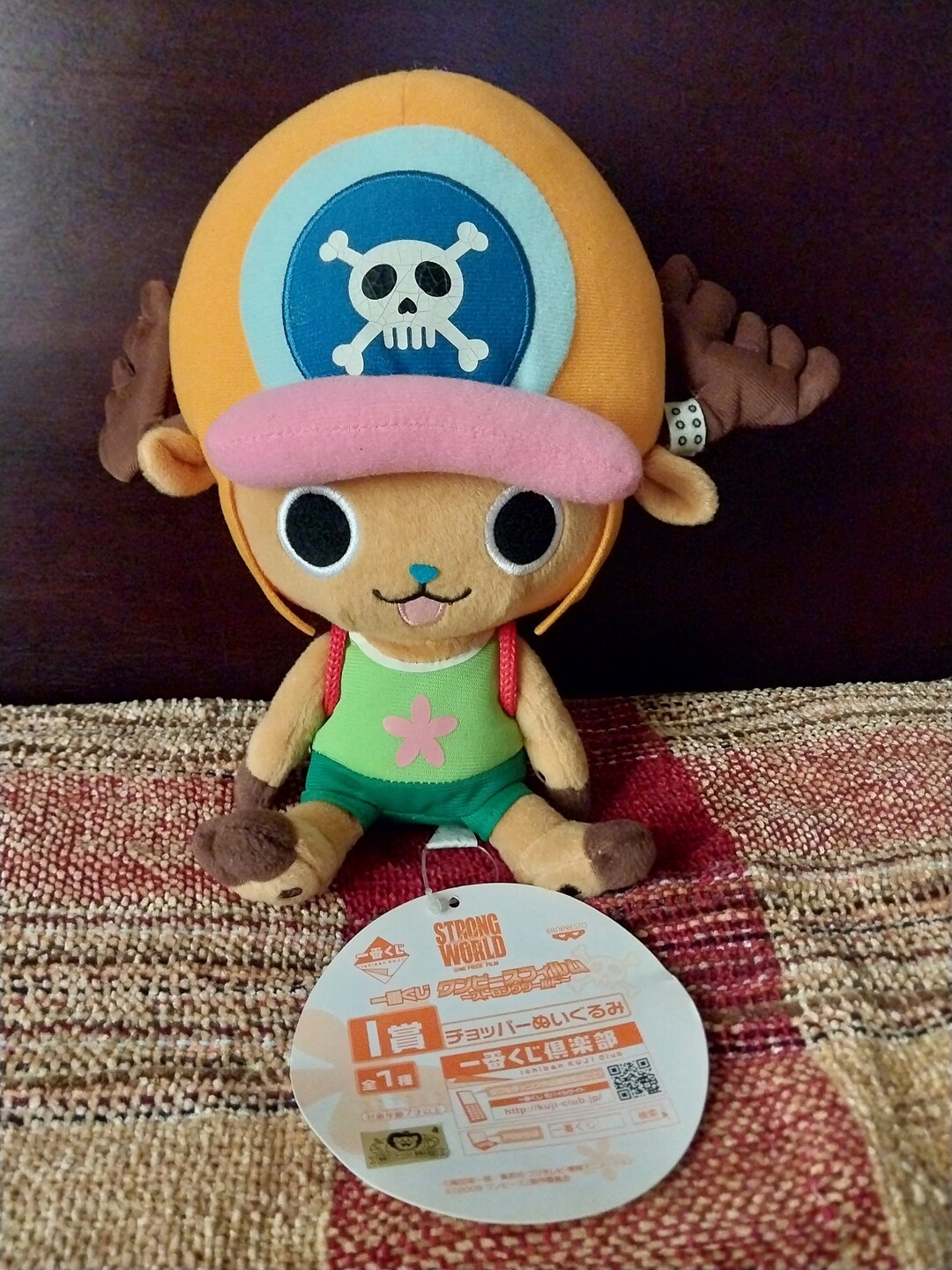 9 Banpresto One Piece Tony Chopper Strong World Like New & Tag - Etsy