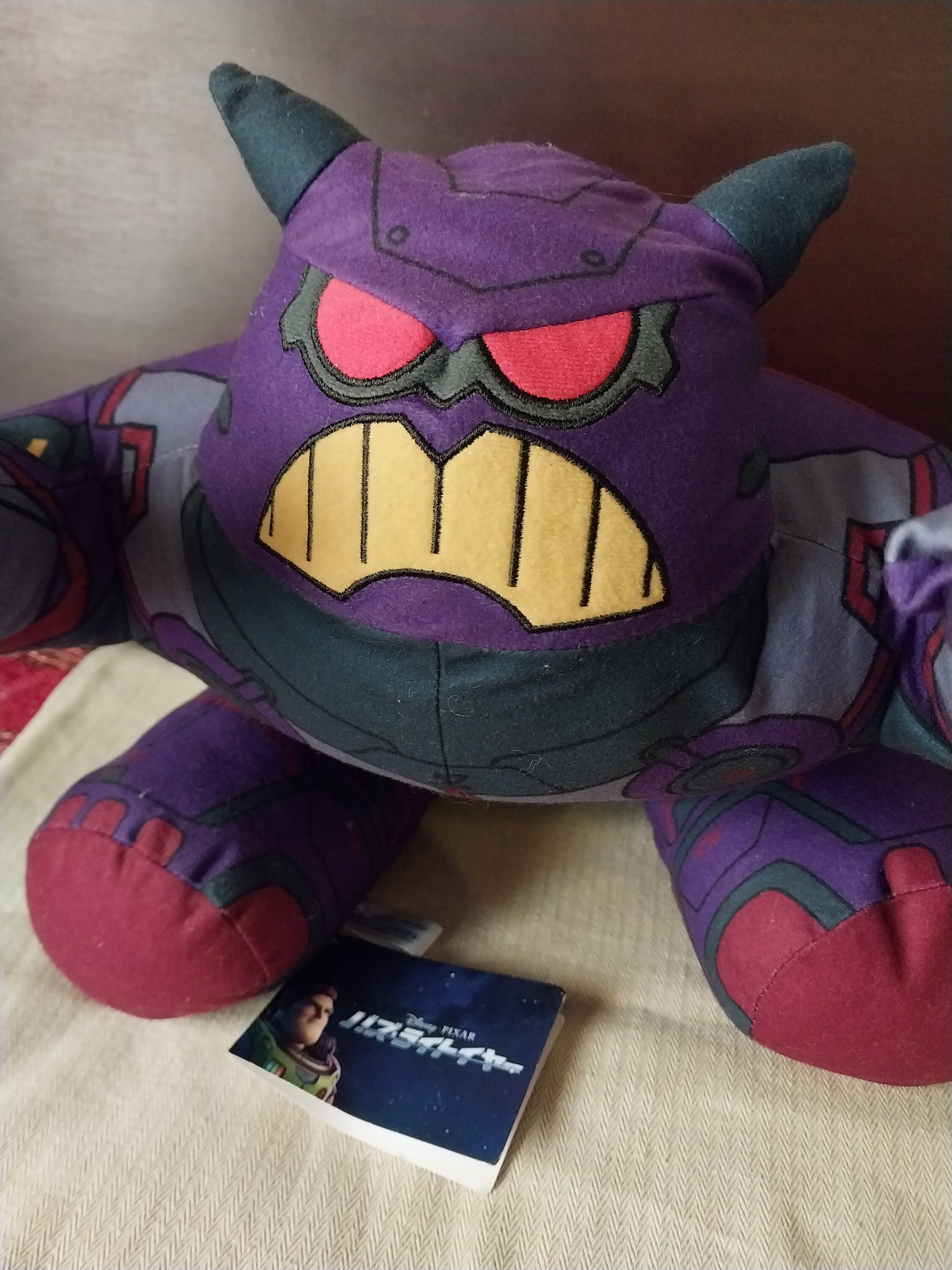 21 Toy Story Zurg Sega Disney Pixar Plush Like New With Etsy