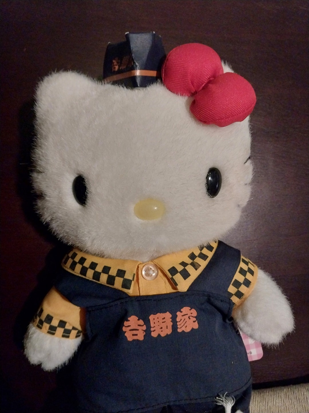 Sanrio 2001 9" Hello Kitty Train Conductor Plush; Excellent Vintage ...