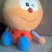 Taito Korosuke Robot Plush- Japanese Manga Series Kiteretsu Daihyakka ...
