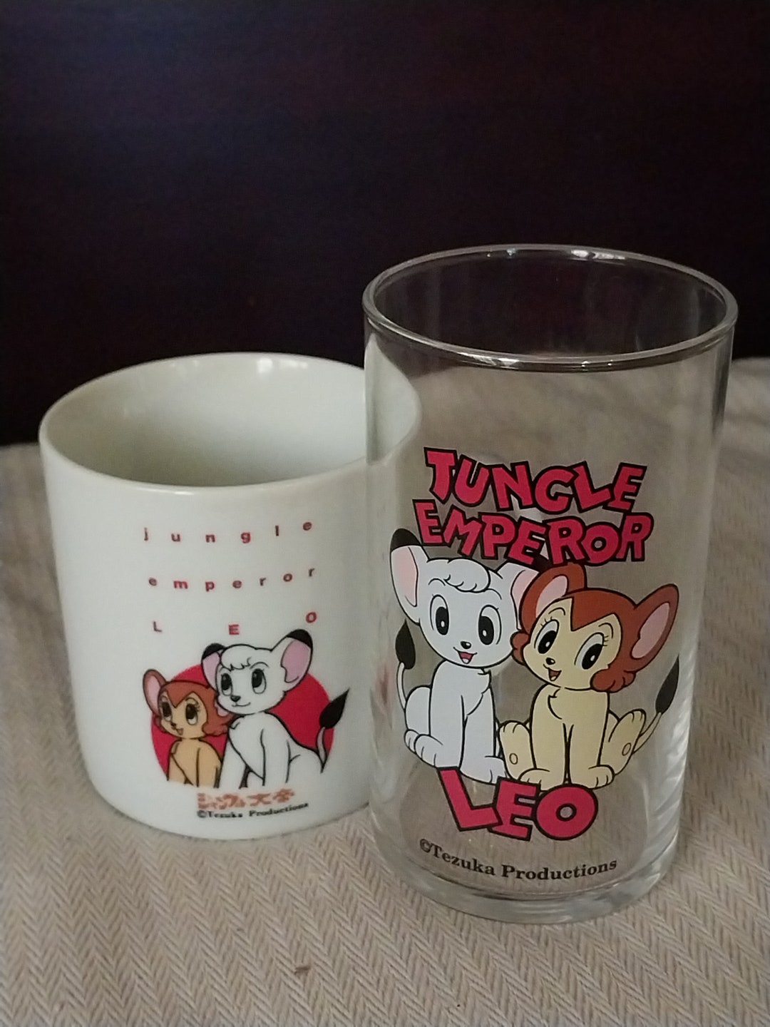 TWO: Jungle Emperor Leo Mug and Glass Set; New Vintage - Etsy