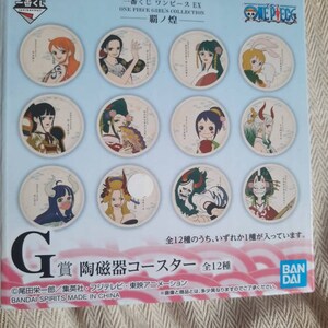 One Piece Girls' Collection Set of Seven Ceramic Coasters - Japan ...