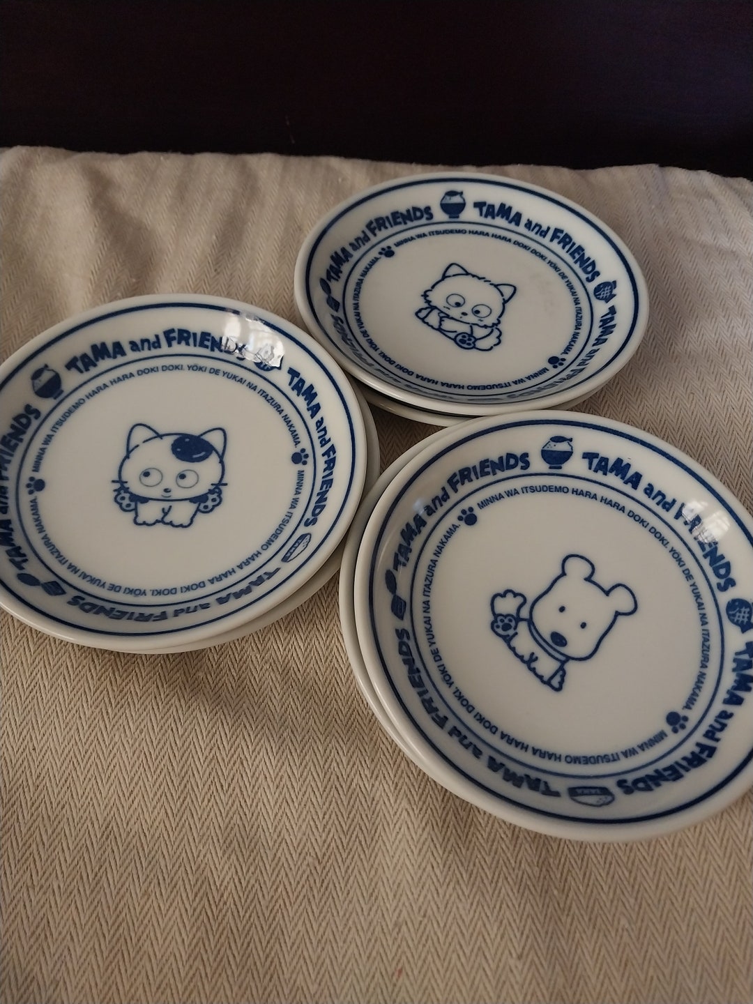 RARE SIX Piece Tama and Friends Sushi Plate Set; New Vintage - Etsy