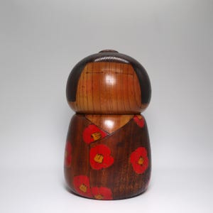 Vintage SEKIGUCHI Toa Creative Kokeshi Doll 19cm / 7.5" Free Shipping ...