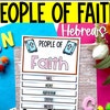 Hebrews 11 Heroes of Faith List Bible Crafts for Kids, Printable Hall ...
