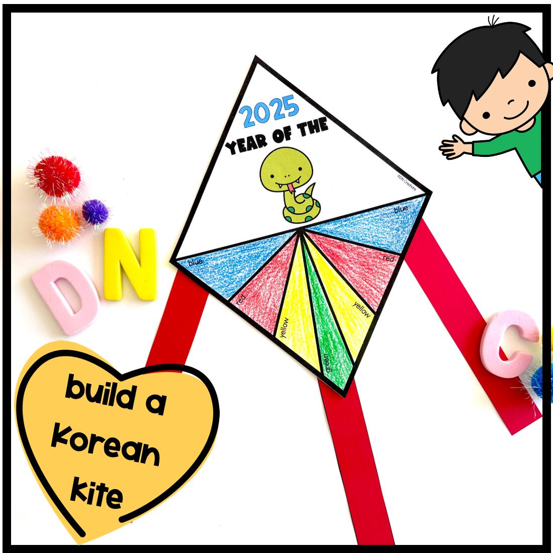 Korean New Years 2025 Craft | Seollal Craft | Year of the Snake Craft ...