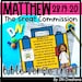 The Great Commission Bible Craft L Great Commission Craft L Go Make ...