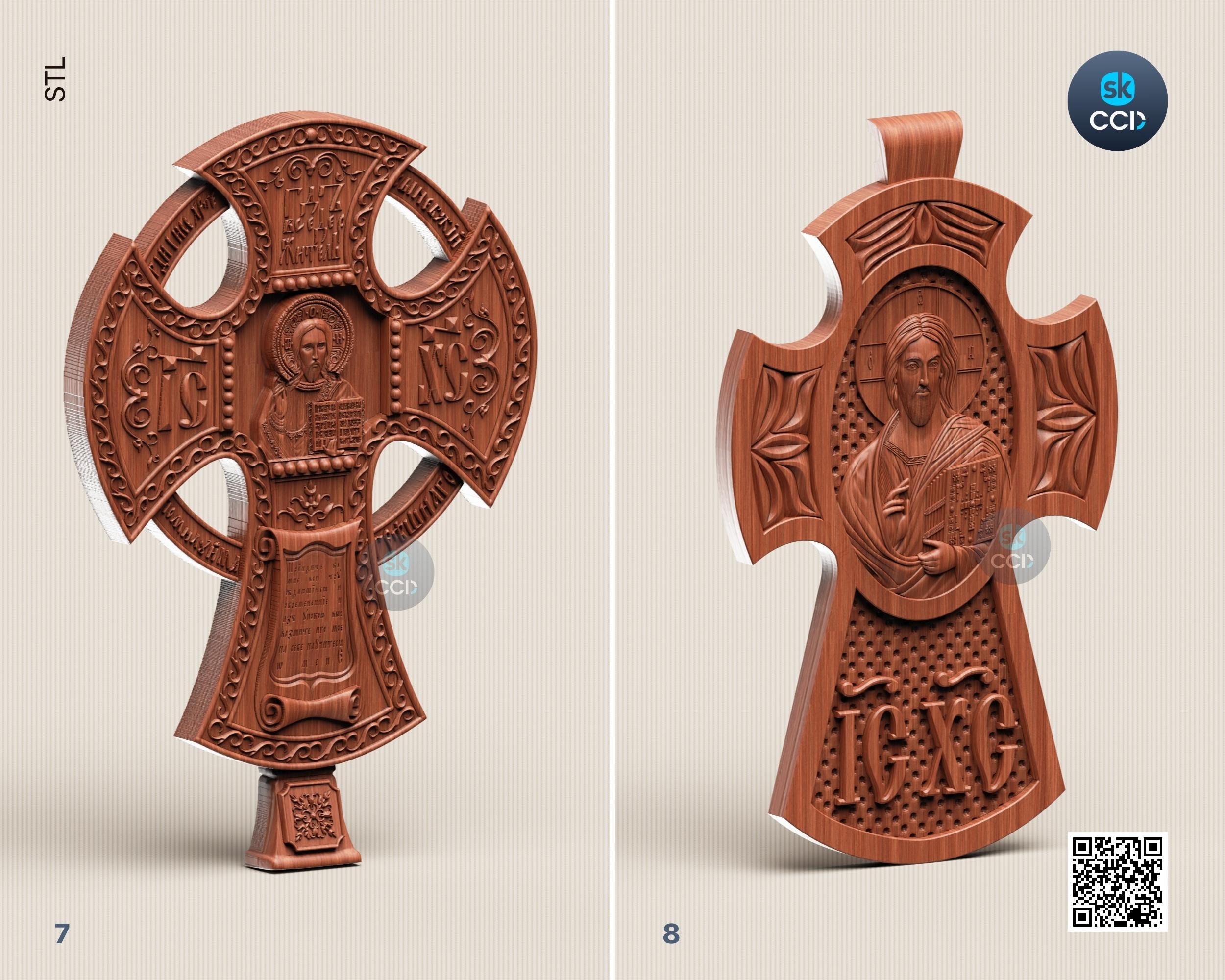Cross Stl 3D STL File for Cnc and 3D Printer Jesus Cross Set - Etsy ...