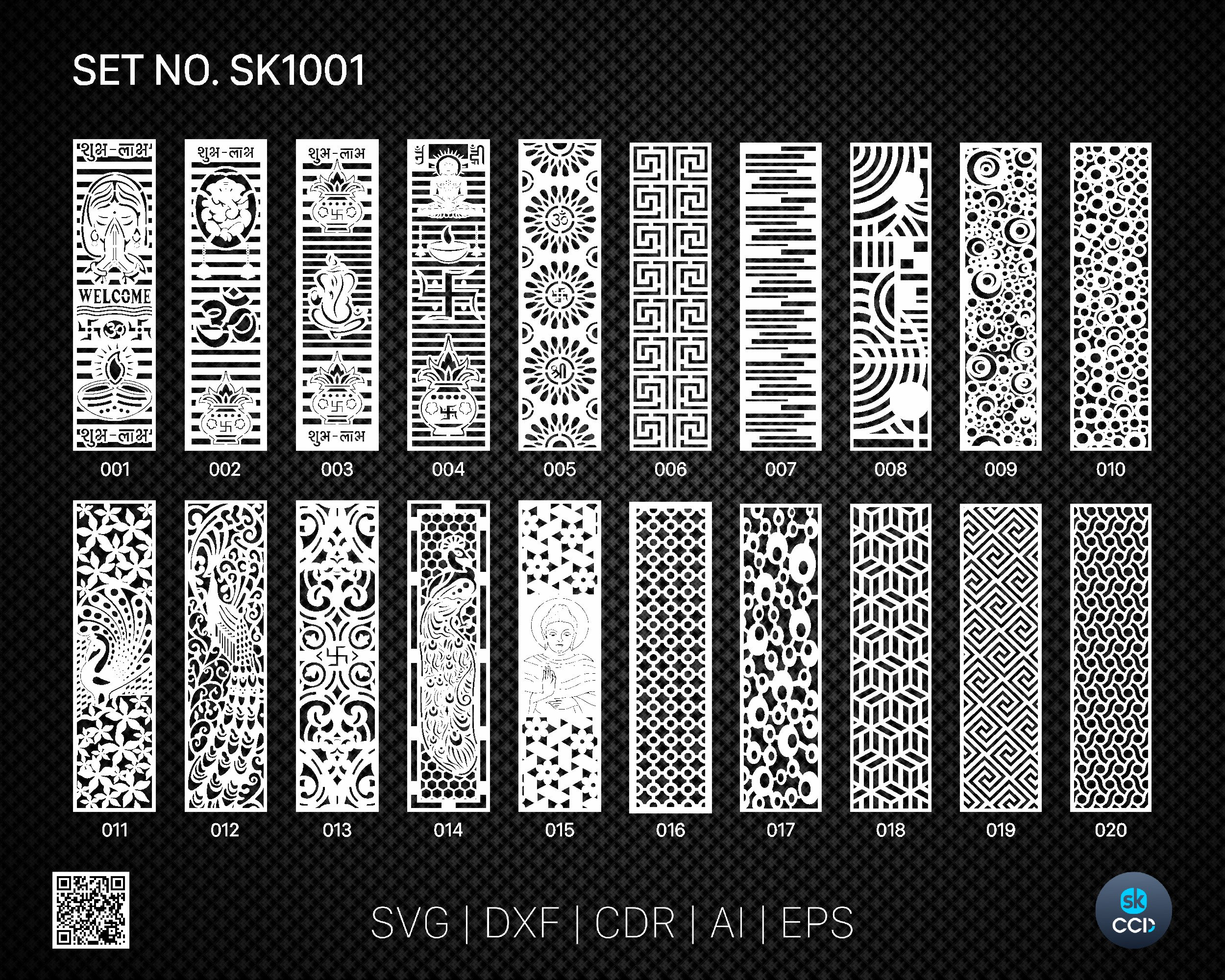 20 Decorative Panel Set SK1001 Room Divider Screen - Etsy