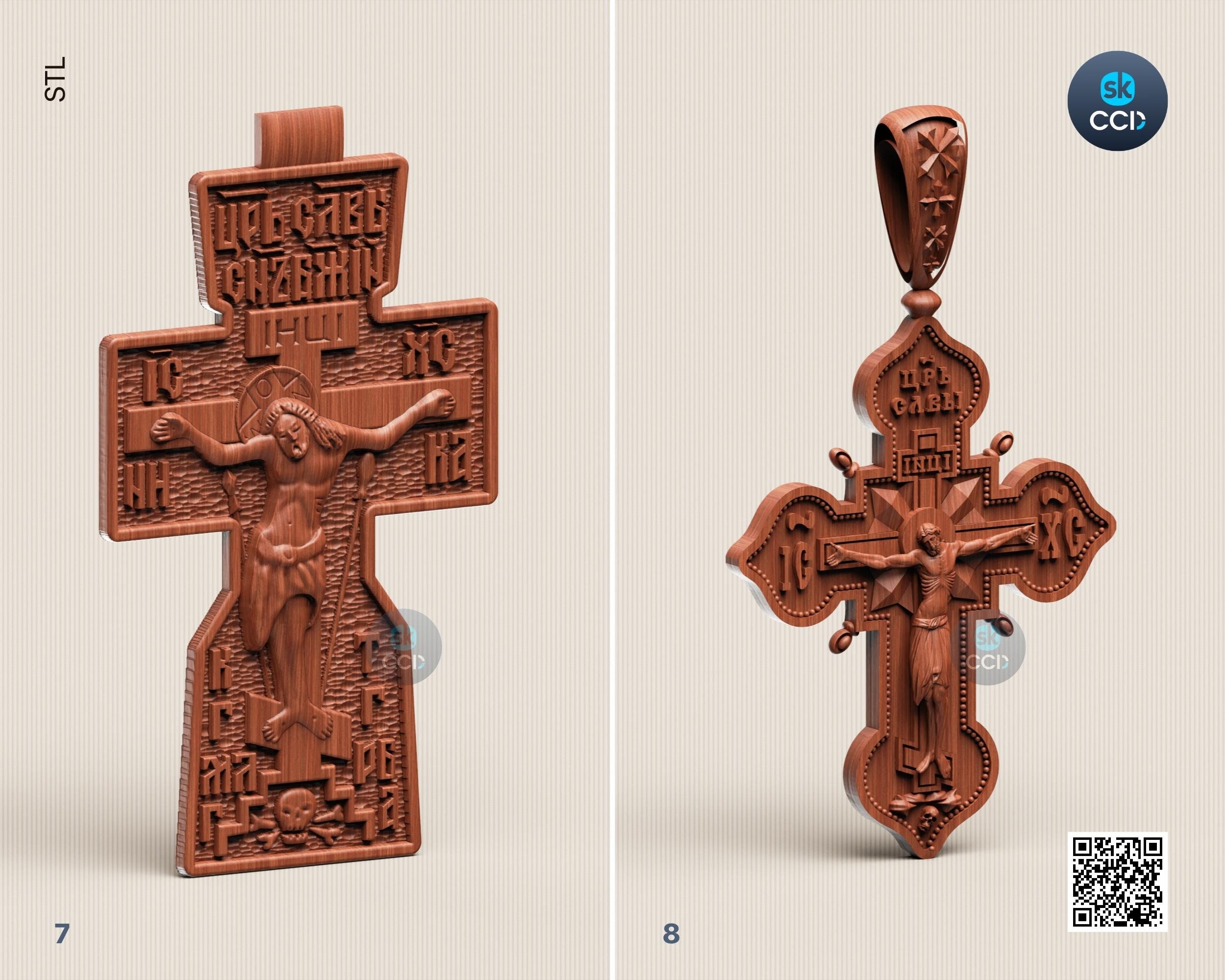 Cross Stl 3D STL File for Cnc and 3D Printer Jesus Cross Set - Etsy ...