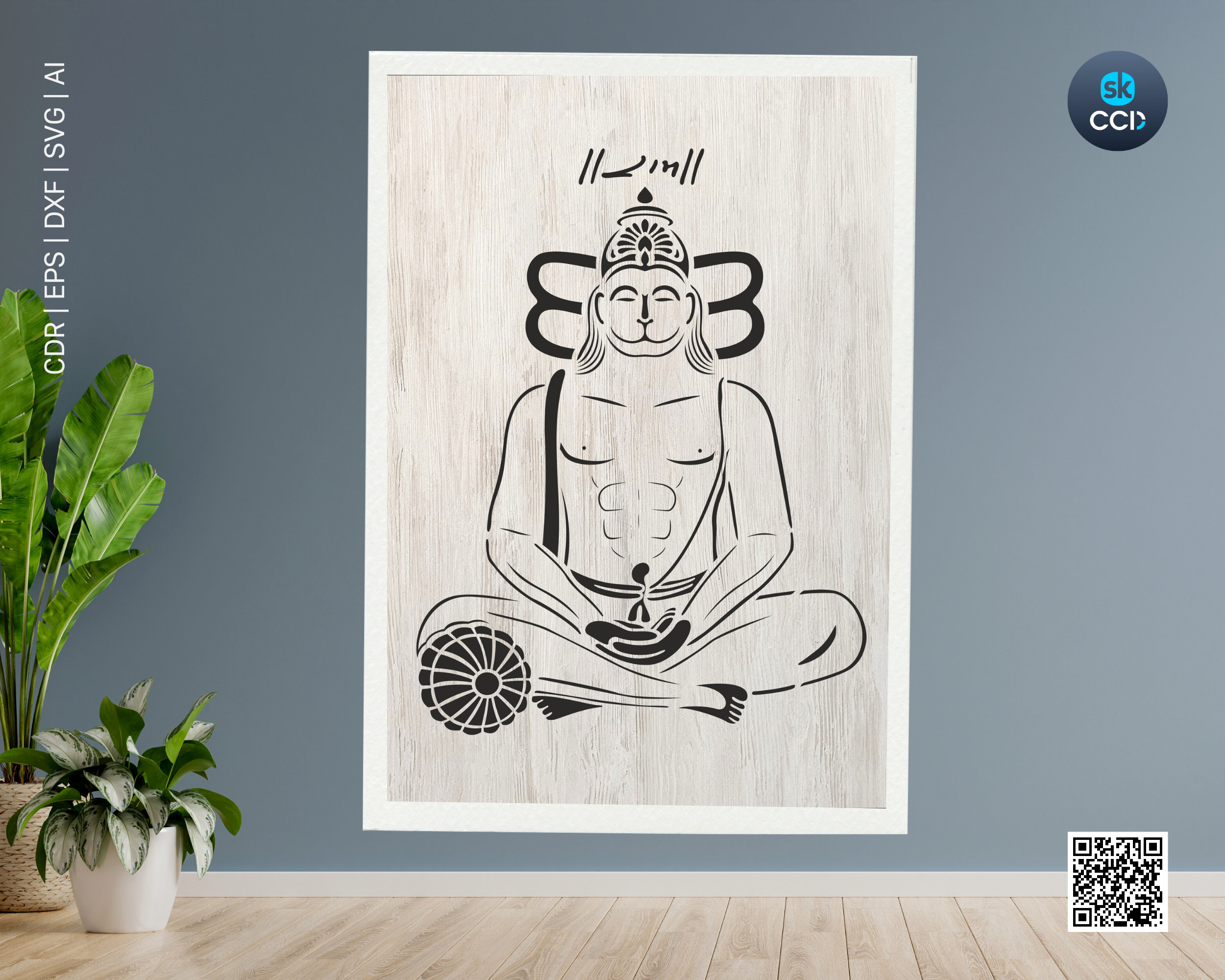 Lord Hanuman Laser Cut File | Indian God DXF, EPS (instant Download) - Etsy