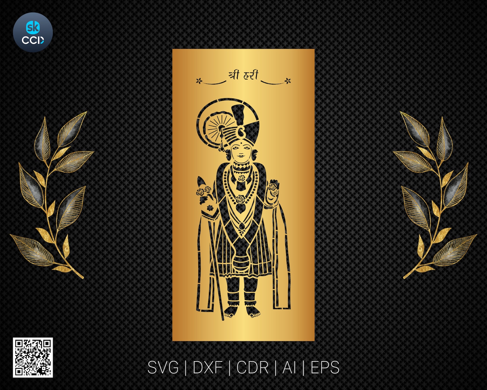 Buy Swaminarayan | Wall Art | Indian God | | Laser Cutting Design | DXF ...