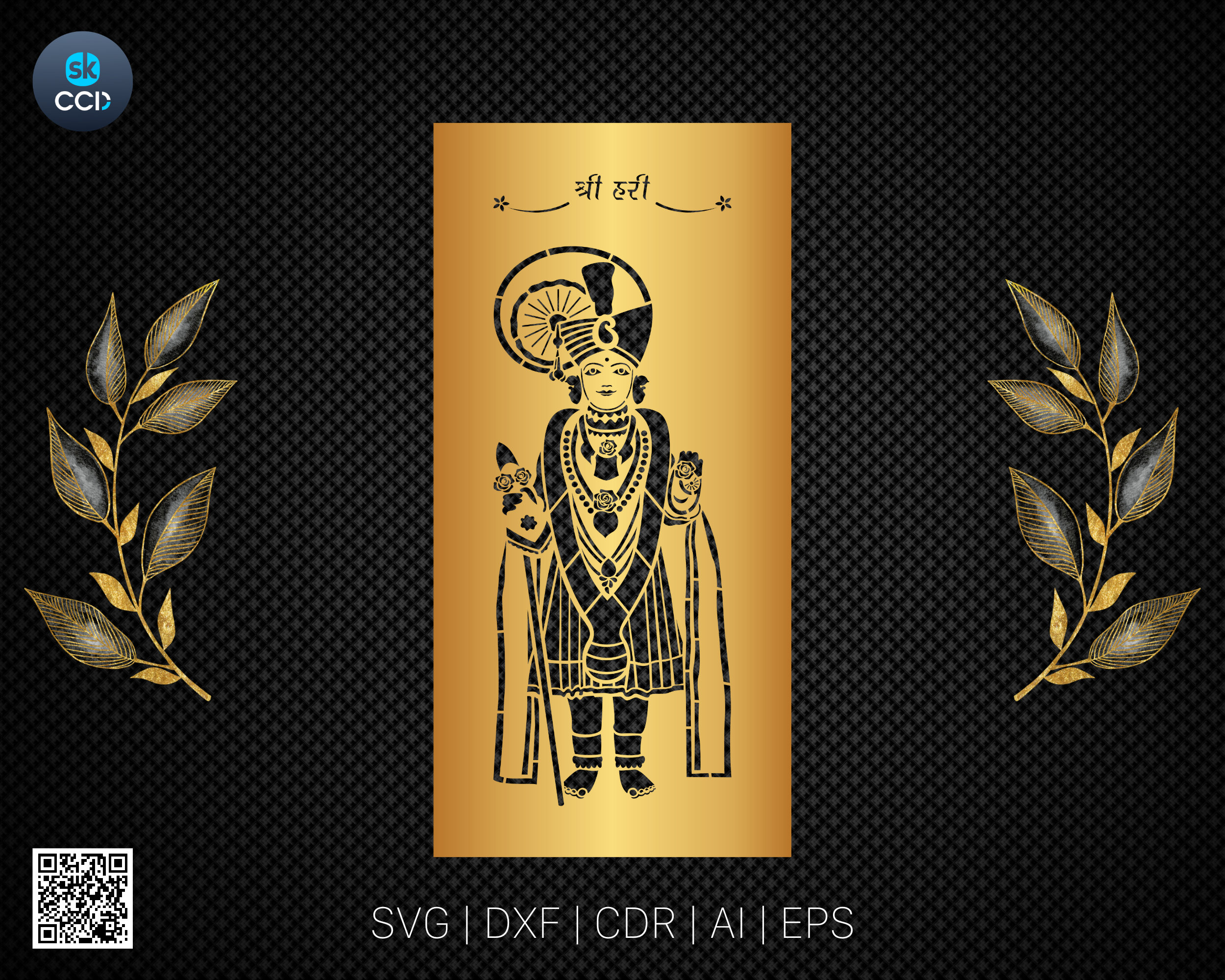 Swaminarayan Bhagwan Clipart Free