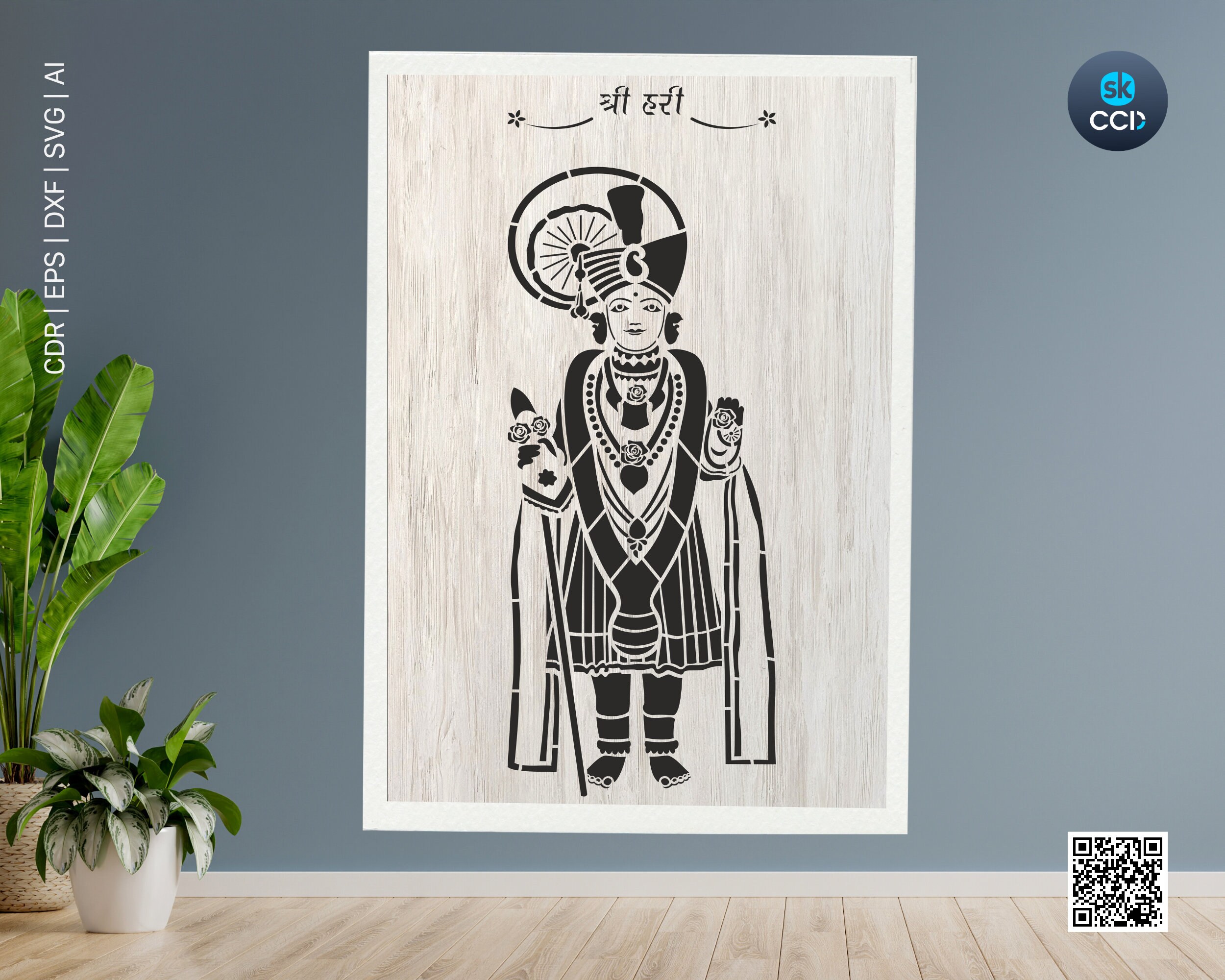 Swaminarayan | Wall Art | Indian God | | Laser Cutting Design | DXF ...