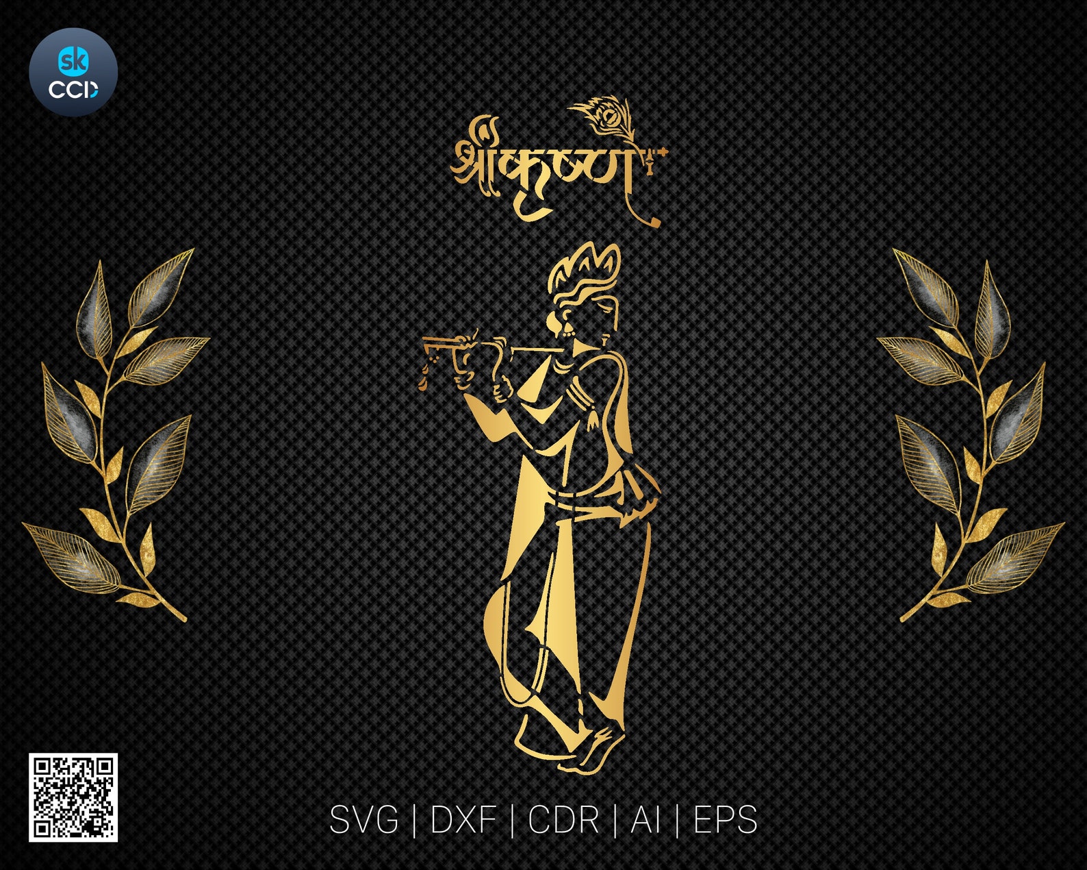 Shree Krishna Indian God Wall Decor Laser Cutting DXF Vector Cnc ...