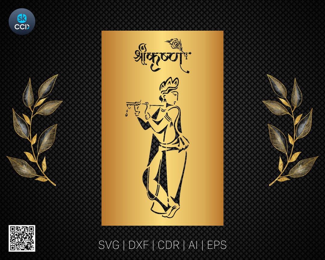 Shree Krishna Indian God Wall Decor Laser Cutting DXF Vector Cnc ...