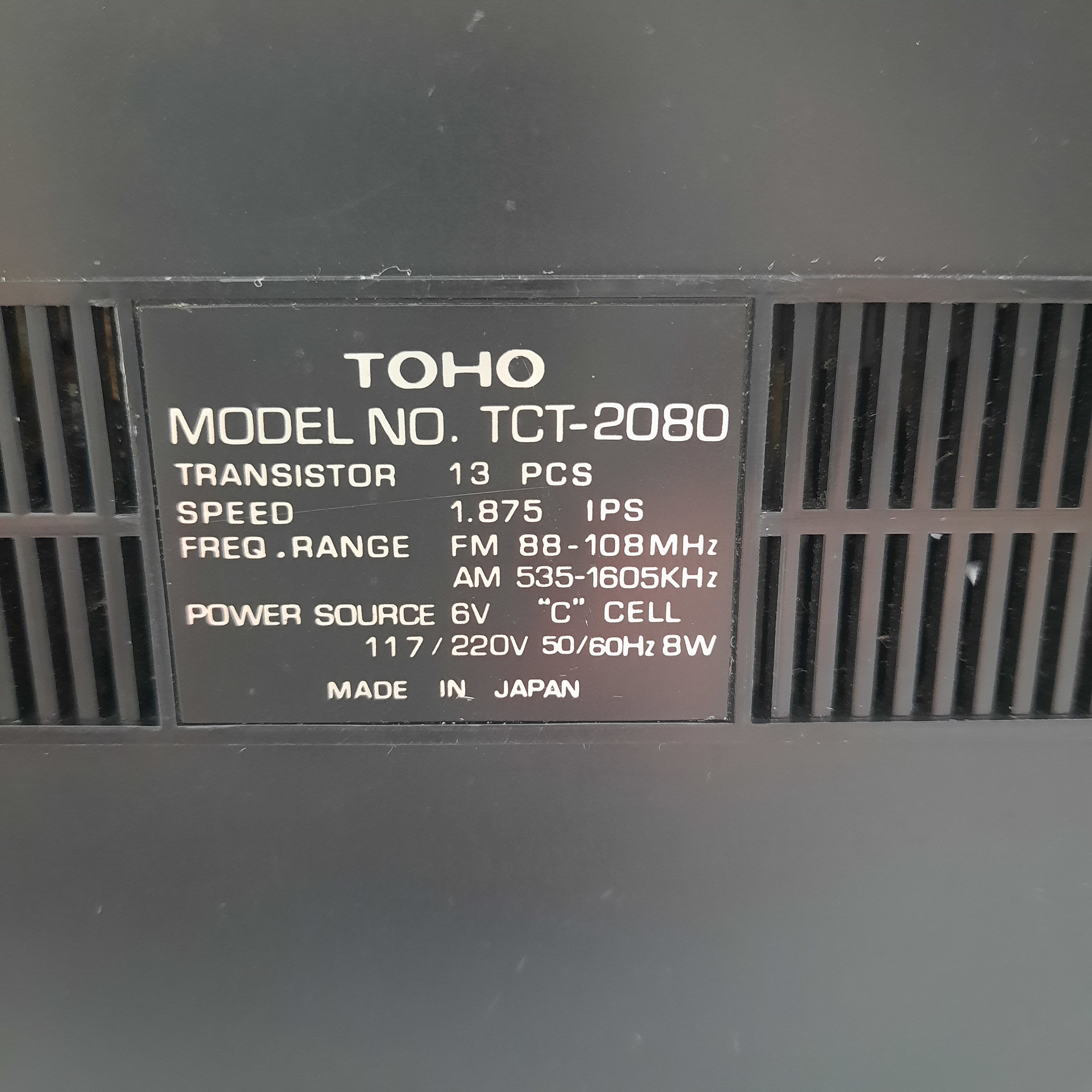 Vintage Radio Cassette Tape Recorder TOHO Model TCT-2080. - Etsy Australia