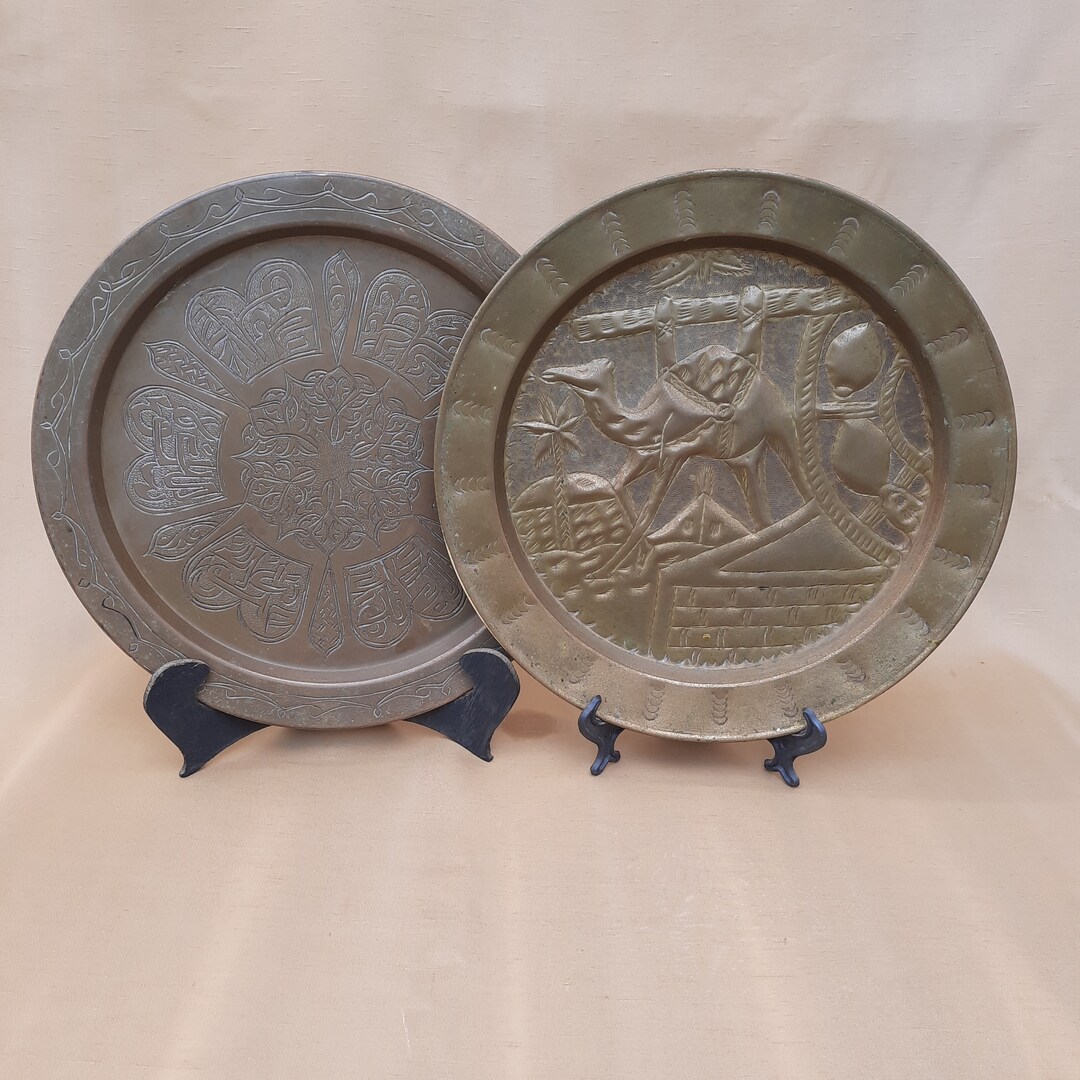Vintage Portuguese Brass Wall Plates: Camel & Floral Decor, Set of 2 - Etsy