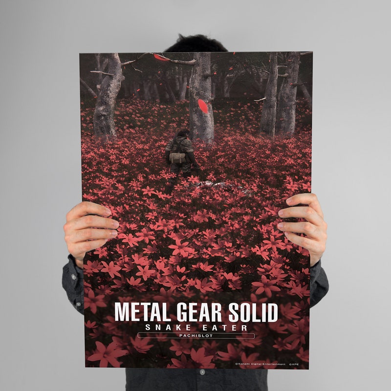 Metal Gaming Poster - Etsy