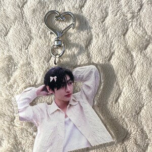 Enhypen Sunghoon Coquette Keychain K Pop - Etsy