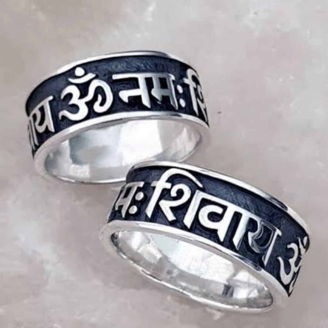 Om Namah Shivaya Silver Ring, Shiva Mantra Ring, Silver Lord Shiva Band ...