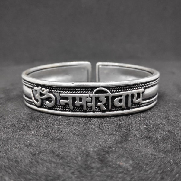 Om Bracelet - Etsy