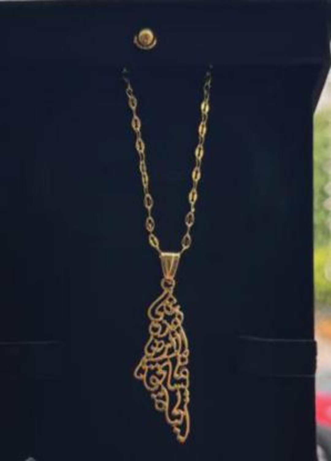 Map Necklaces - Etsy