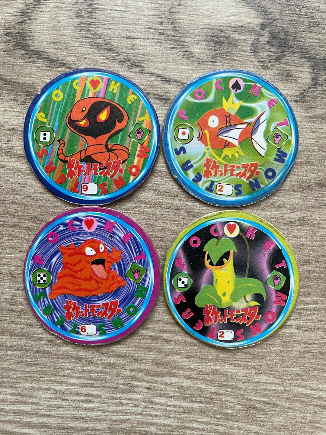 Rare Vintage, Old Never Seen Pokemon Giga, Mega Caps, Tazos, Pogs,tasos ...