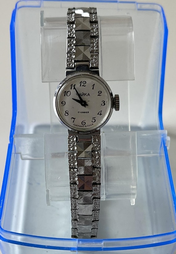 Rare Vintage 1980s Russian Chaika 17 Jewels Ladie's M… - Gem