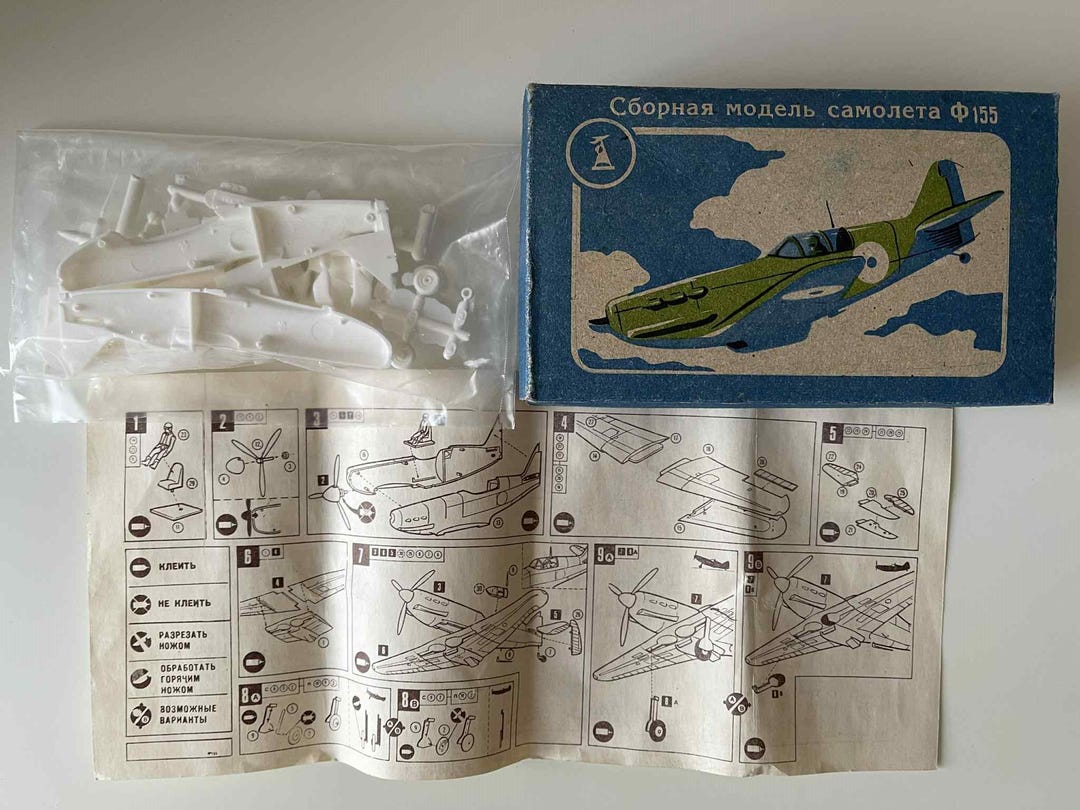 Original, Vintage USSR, Soviet Airplane Model Kit F-155 Aircraft, Never ...