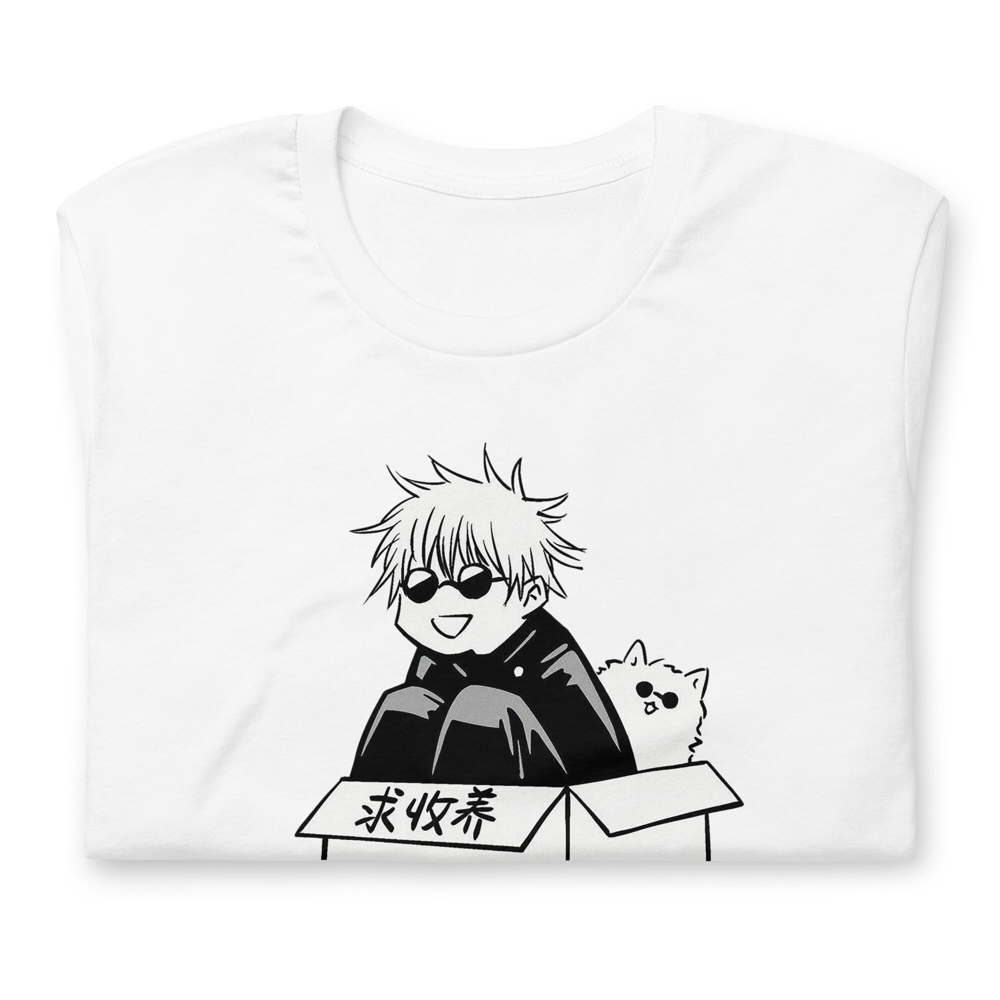 Gojo Satoru Geto T Shirt, Jujutsu Kaisen Shirt, Anime Tshirt, Hungry T ...