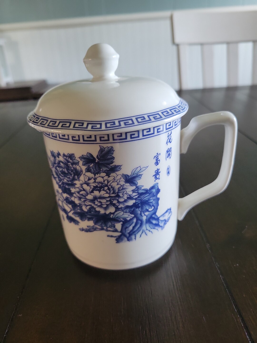 Authentic Vintage Chinese Coffee Mug With Lid - Etsy