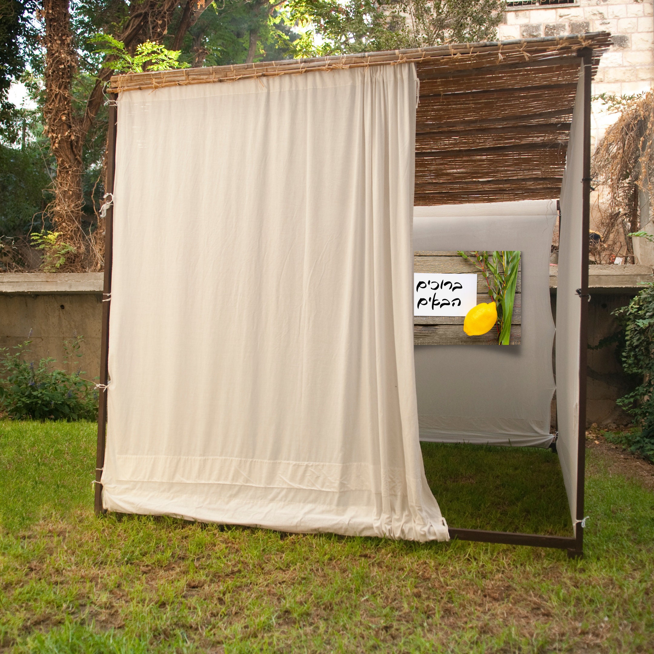 Welcome Sukkah Poster Digital Print - Etsy