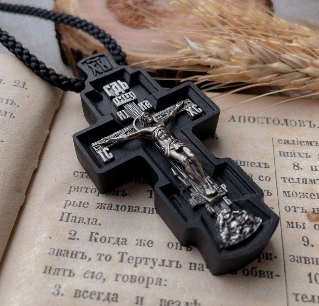 Traditional Orthodox Cross Crucifixion of Christ Carved Ebony Sterling ...