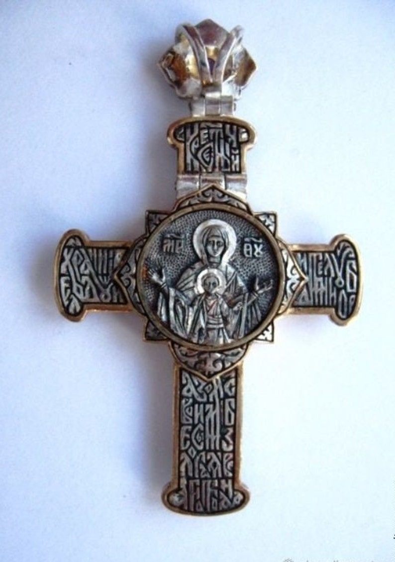 Orthodox Handmade Greek Ukrainian Bulgarian Cross Made of Silver With a ...