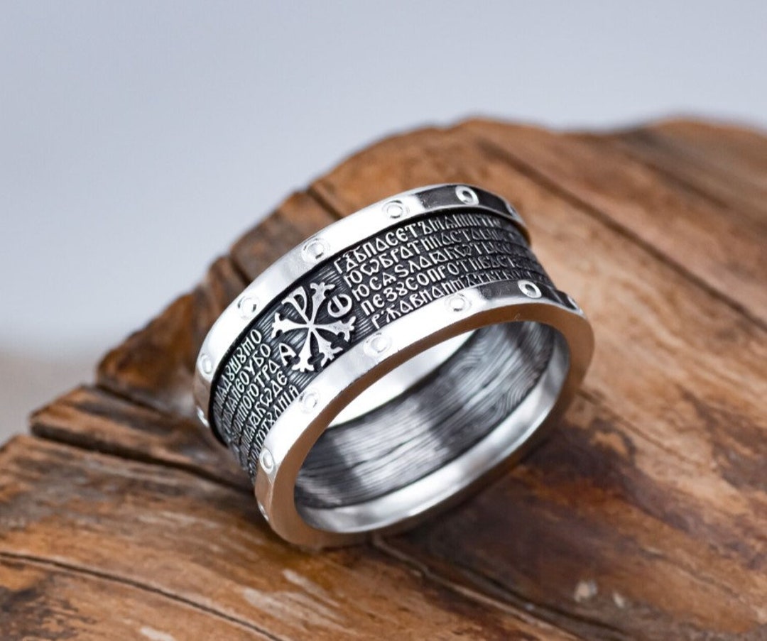 Greece Serbian Orthodox Silver Ring 22 Psalm the Byzantine Church - Etsy