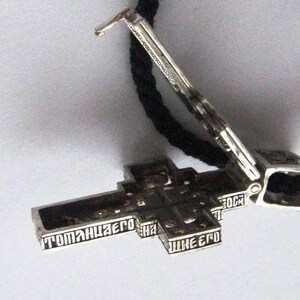 Orthodox Style Greek Ukrainian Silver Cross With a Hiding Place Under ...