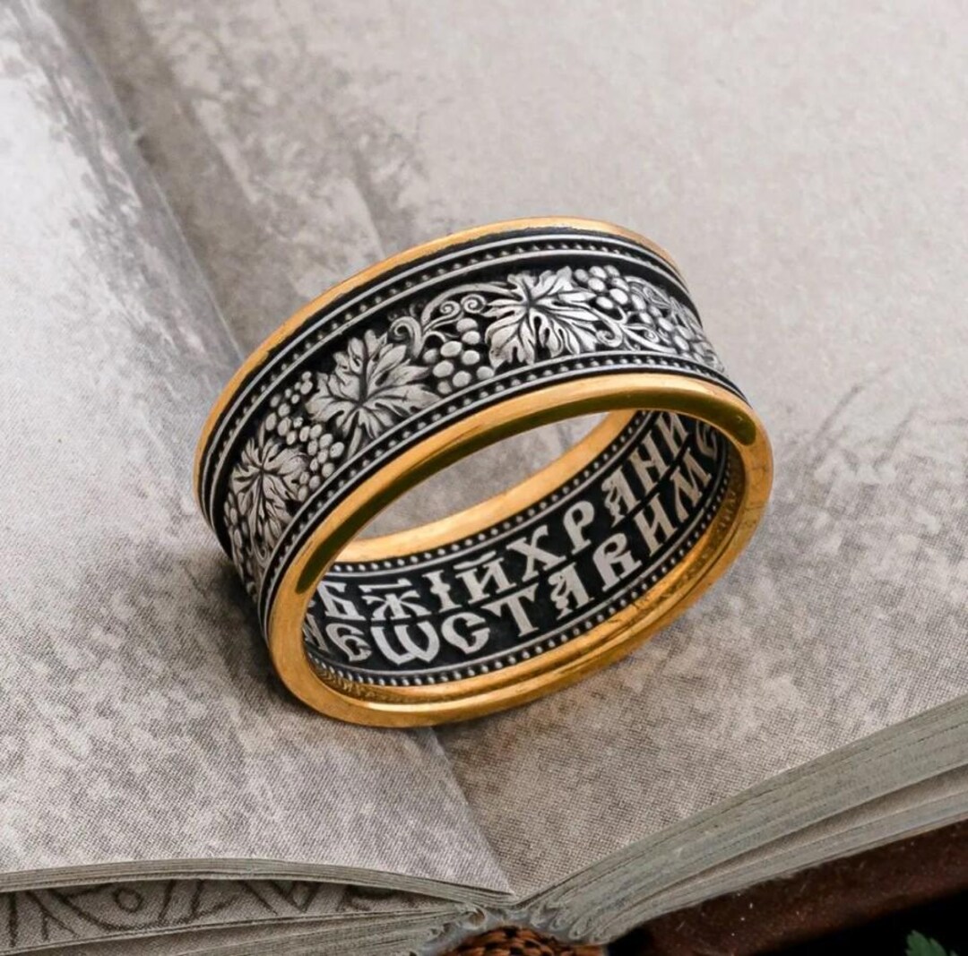 Greece Romanian Serbian Orthodox Silver + Gold 24K Ring Fishes the ...