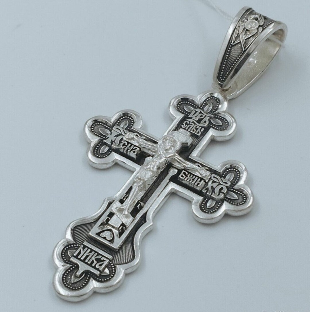Traditional Lord Jesus Christ Orthodox Christian Greece Byzantine ...