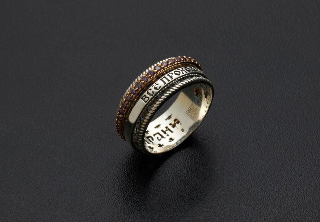 Orthodox Sterling Silver Solomon's Prayer Ring With Cubic Zirconia - Etsy