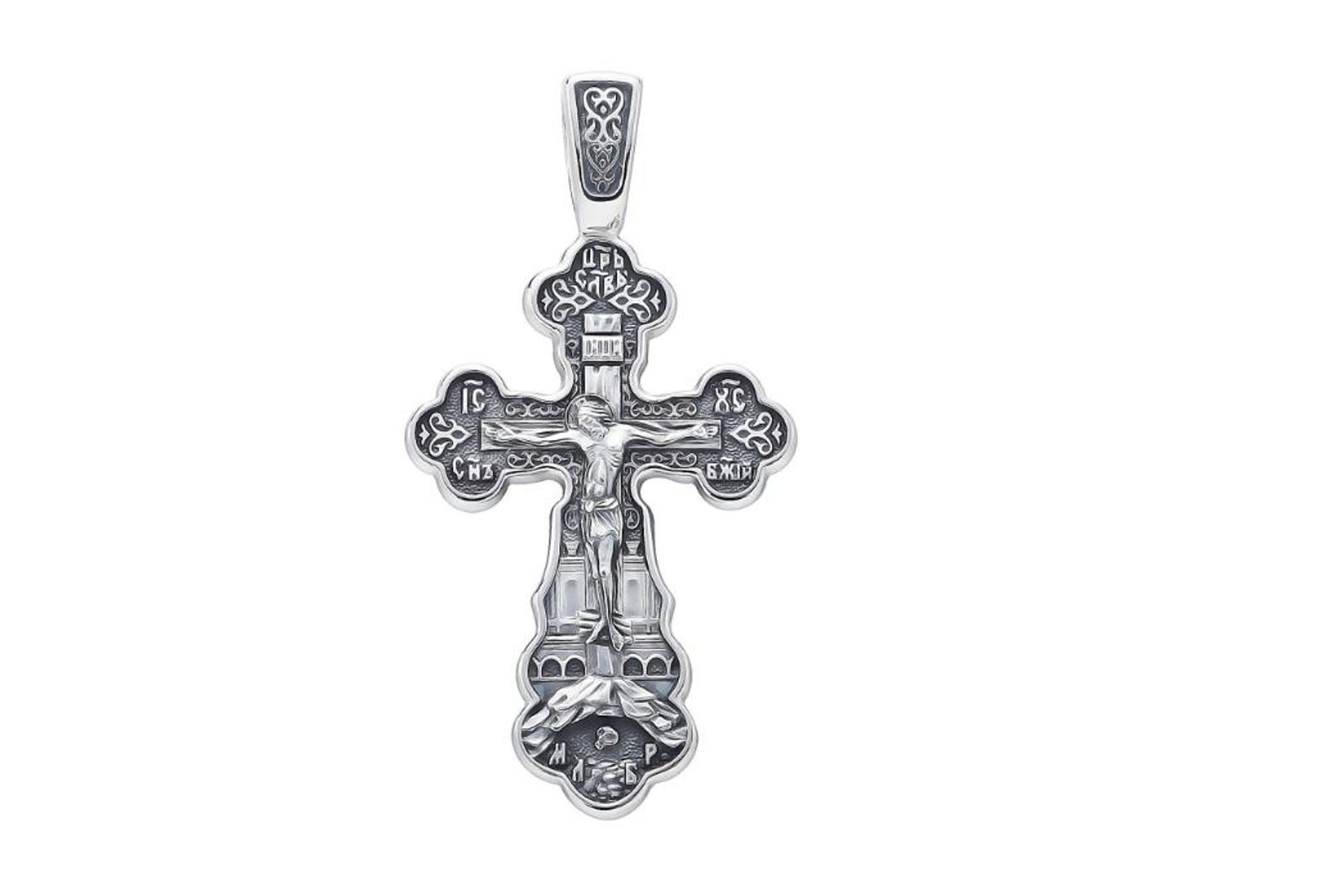 Orthodox Platinum Plated Calvary - Mount Golgotha Christian Silver 925 ...