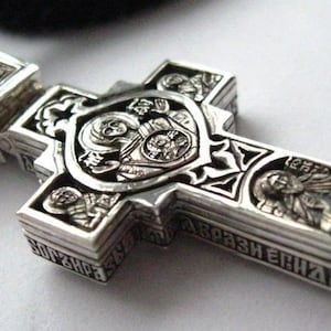 Orthodox Style Greek Ukrainian Silver Cross With a Hiding Place Under ...