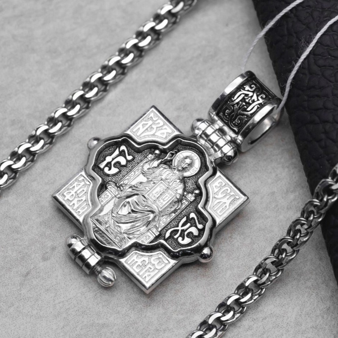 Relics Silver Pendant Lord Almighty Body Icon Orthodox Greece Ukraine ...