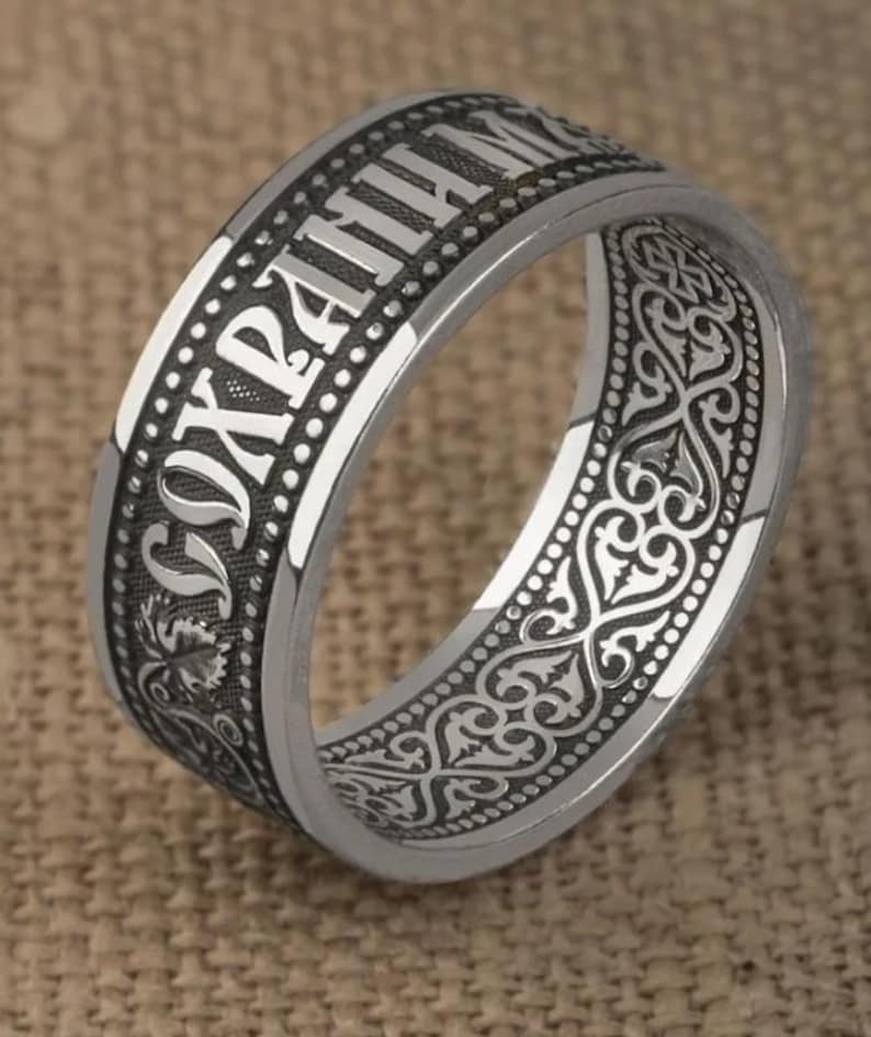 Christian Orthodox Traditional Greece Romanian Serbian Orthodox Silver ...