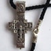 Orthodox Style Greek Ukrainian Silver Cross With a Hiding Place Under ...