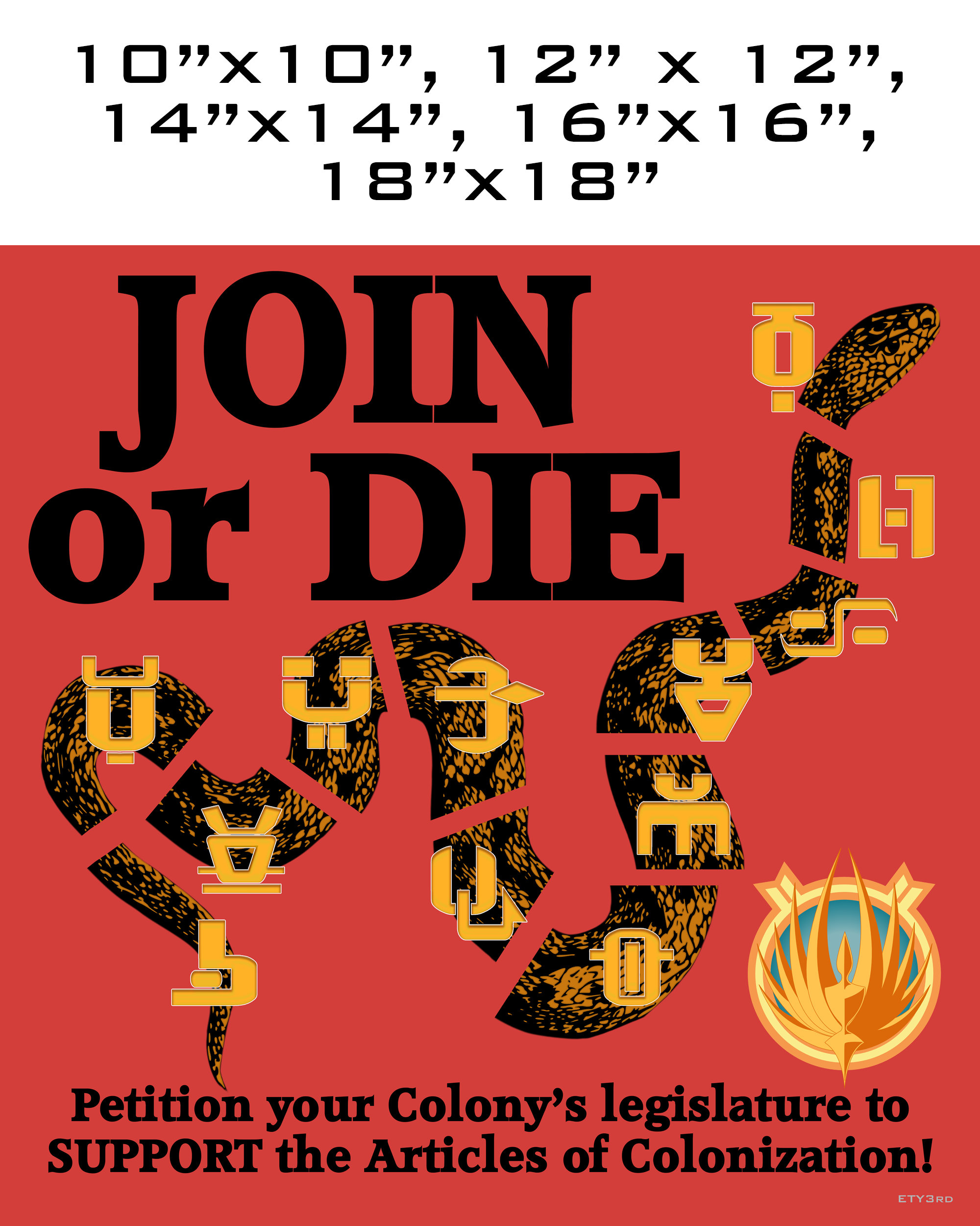 Cylon War Propaganda Poster - "join or Die" - Etsy